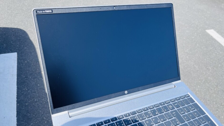 2年使い倒してHP法人ノート「ProBook」が最強すぎると感じたワケ | モノスクラム